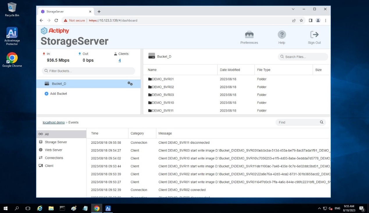 Actiphy StorageServer - 世達先進